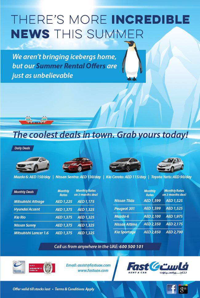 The coolest deals in town. Grab yours today!